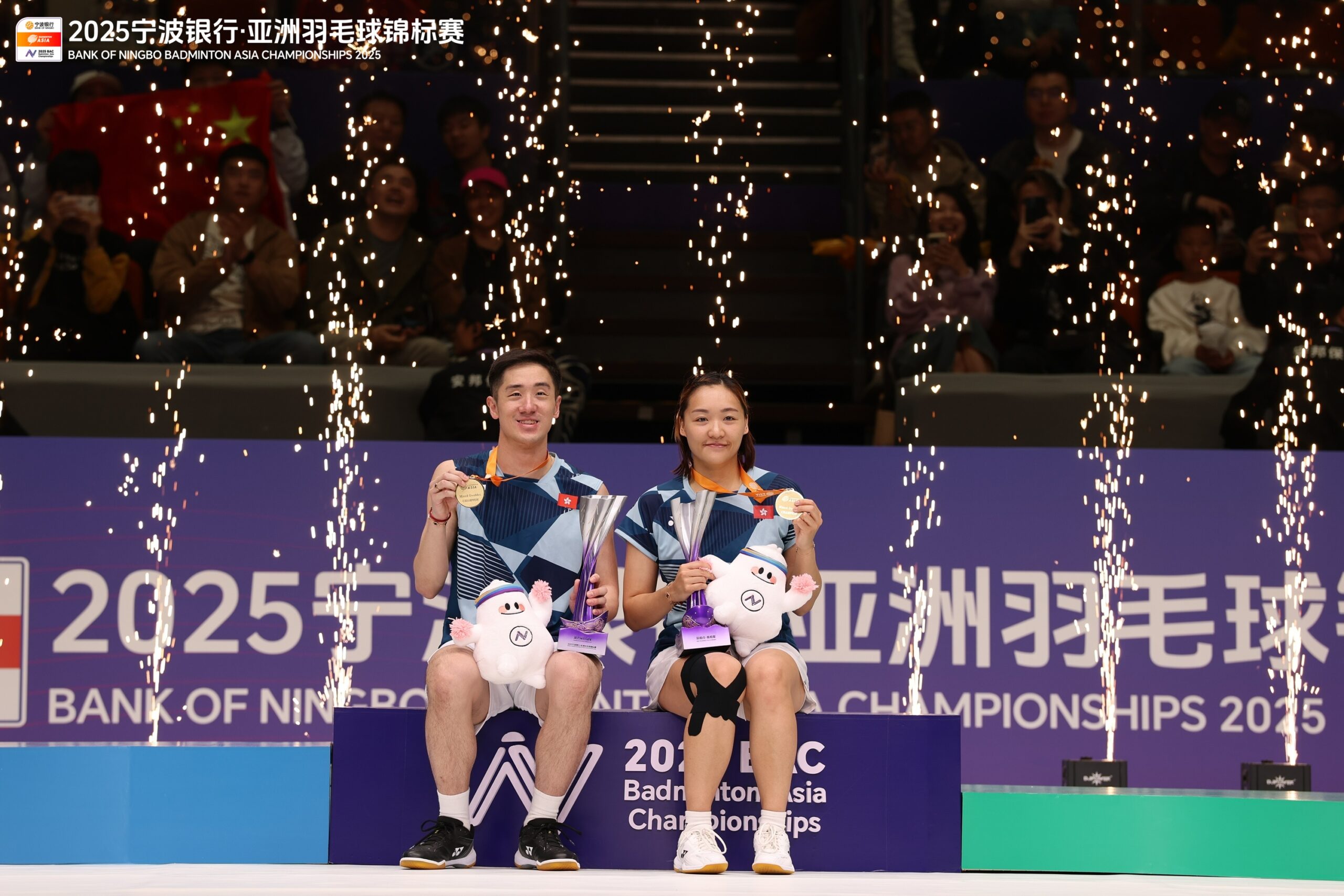 HISTORIC GOLD FOR HONG KONG CHINA IN MIXED DOUBLES - Badminton Asia