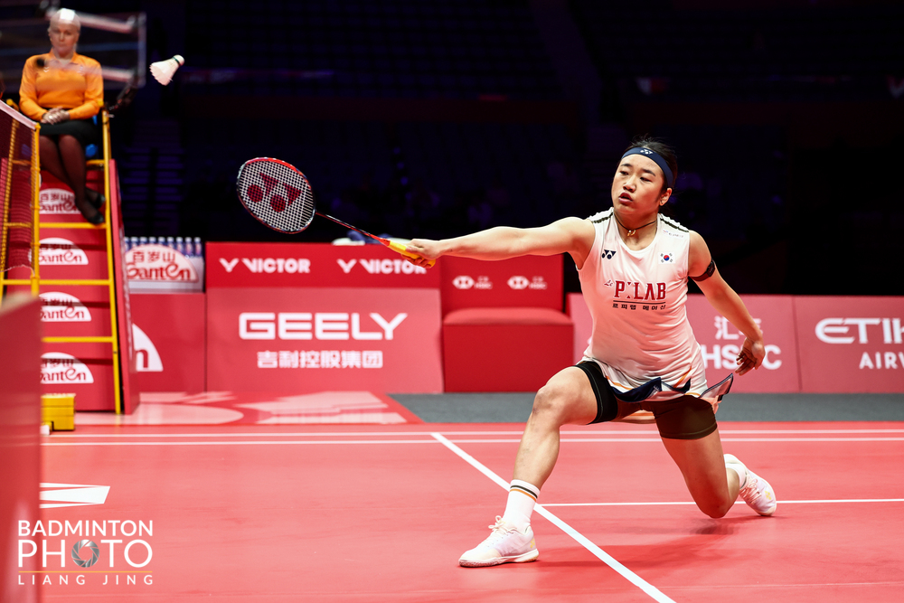 HSBC BWF World Tour Finals 2025 - Vitidsarn, An Se-Young Shine as Group ...