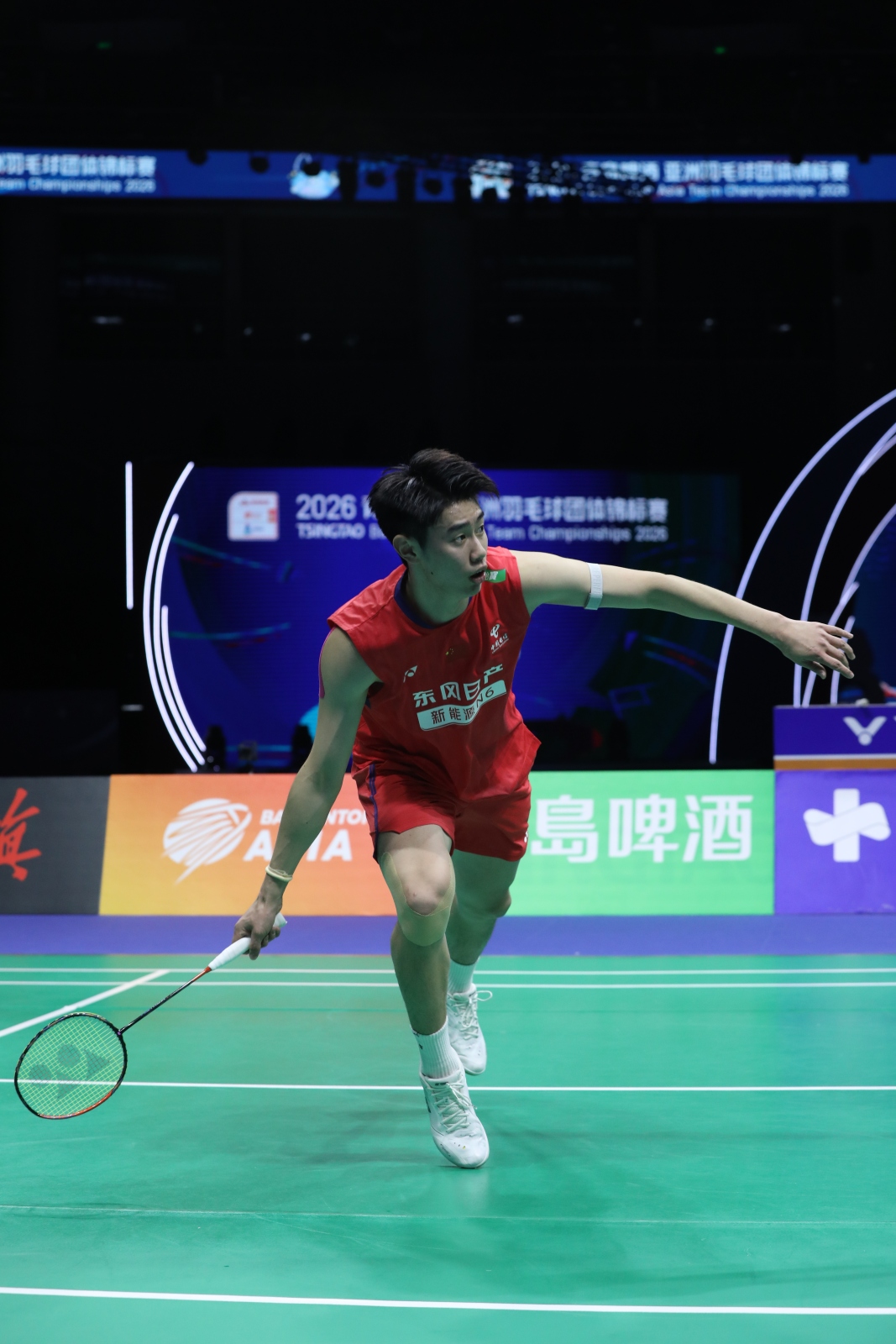 China a step away from second crown as Japan chases first-ever title in ...