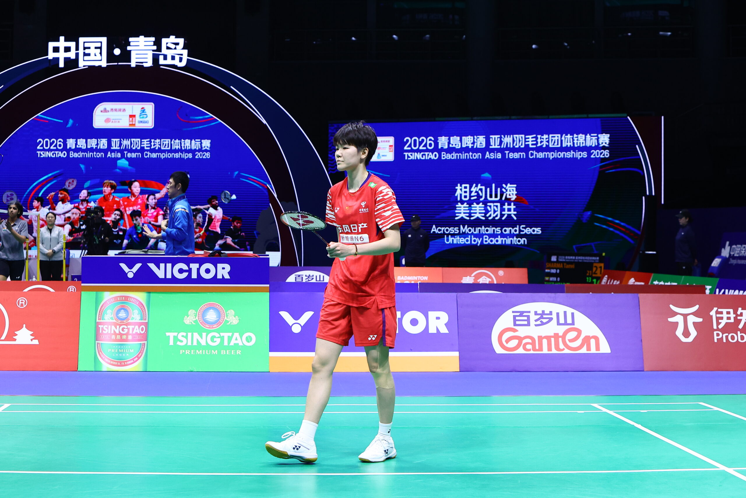 China win Group W; fine start for India in Women's Division Badminton ...