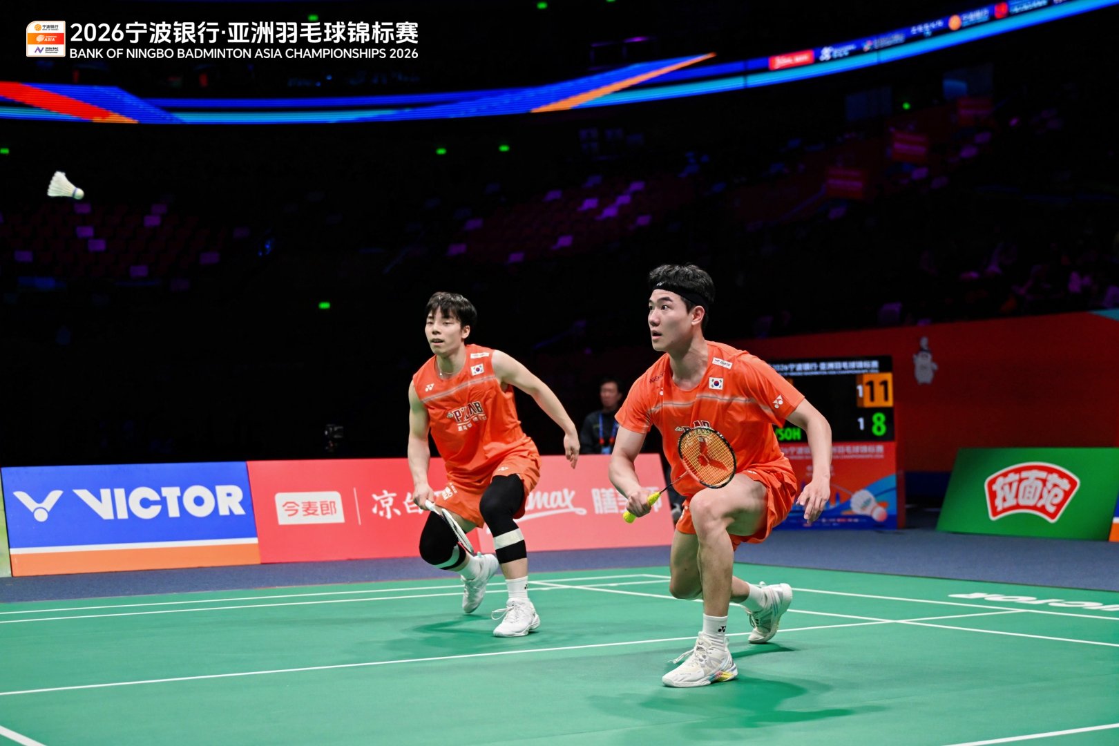 Badminton Asia Championships 2026 | Liang/Wang fall, Aaron/Soh exit as ...